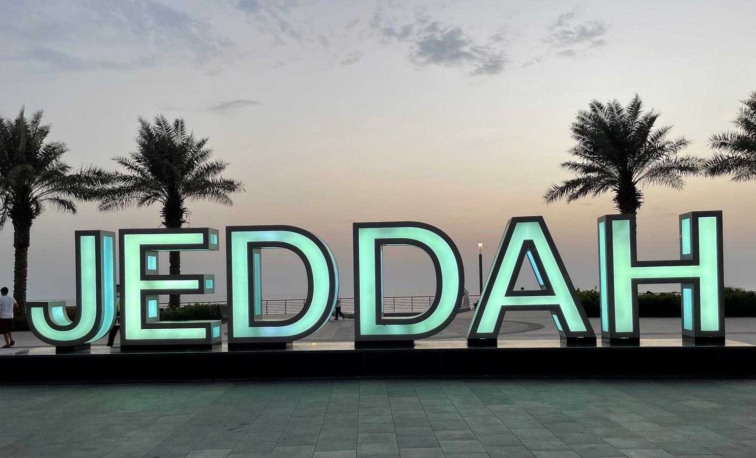 Jeddah: Saudi Arabia’s Cultural and Economic Gateway